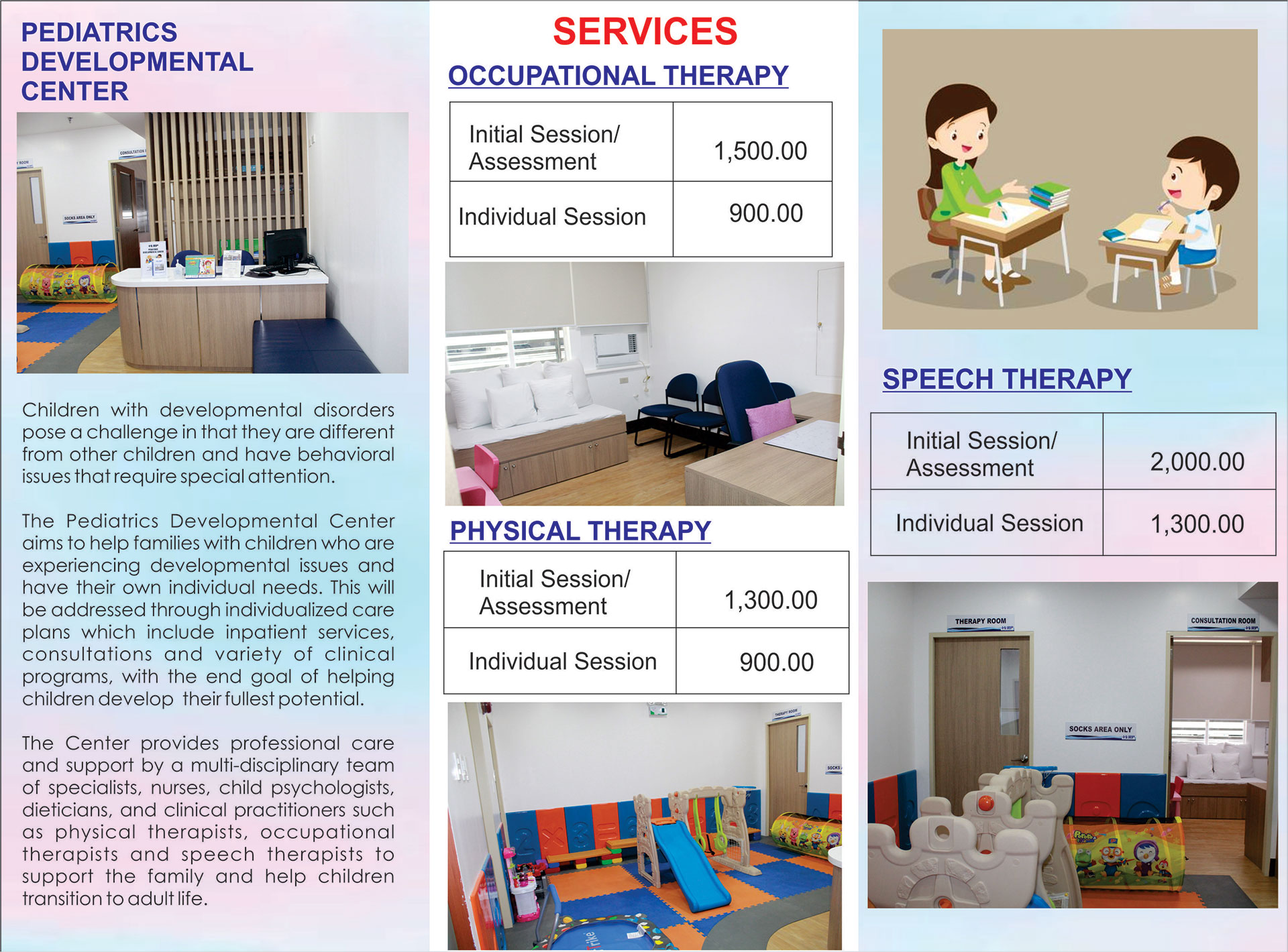 Pediatrics Developmental Center Brochure